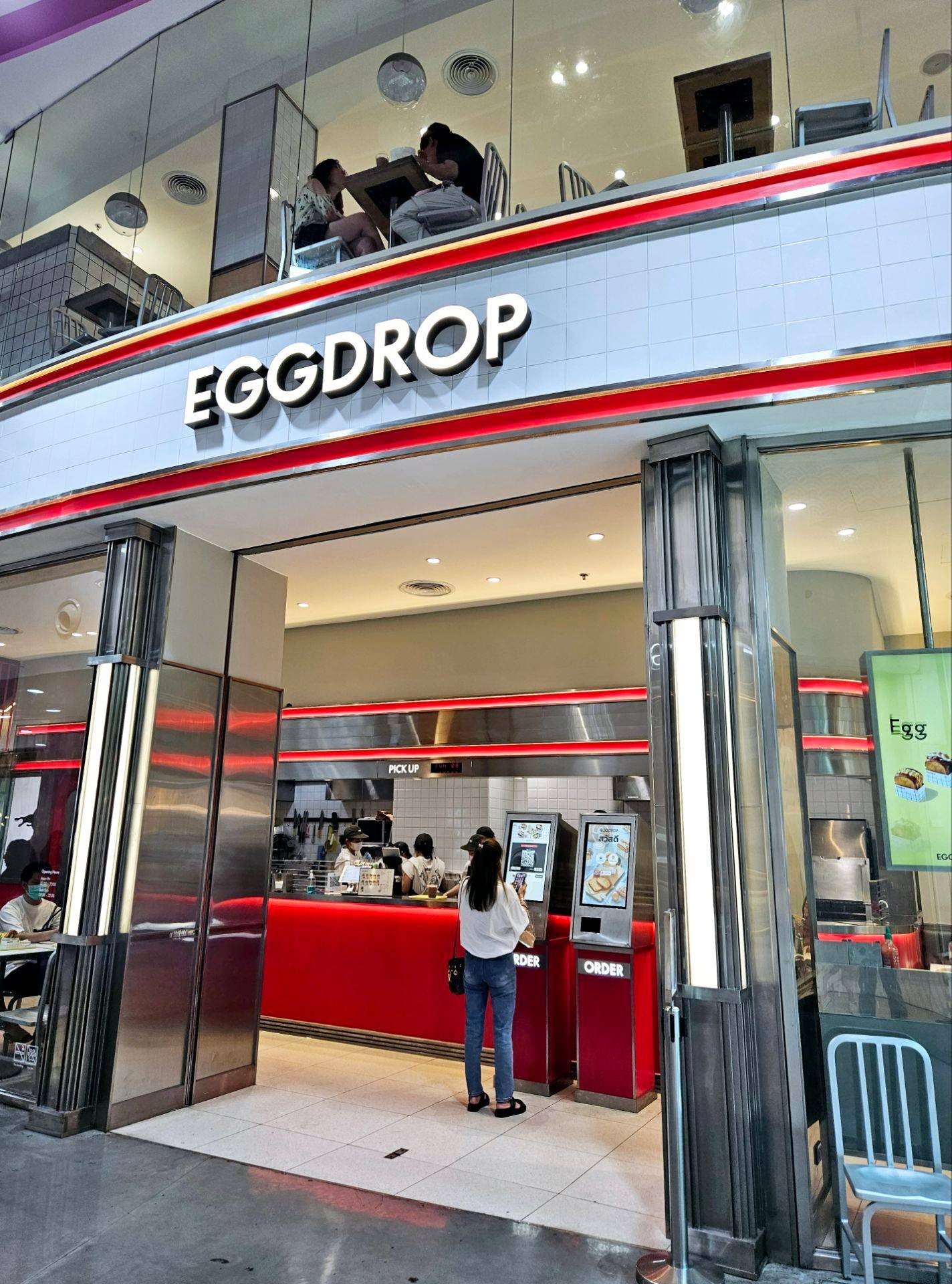 รีวิว Eggdrop Thailand Flagship Store Centerpoint Siam Square - Eggdrop โทสเกาหลี ขนมปังดี ไข่อร่อย