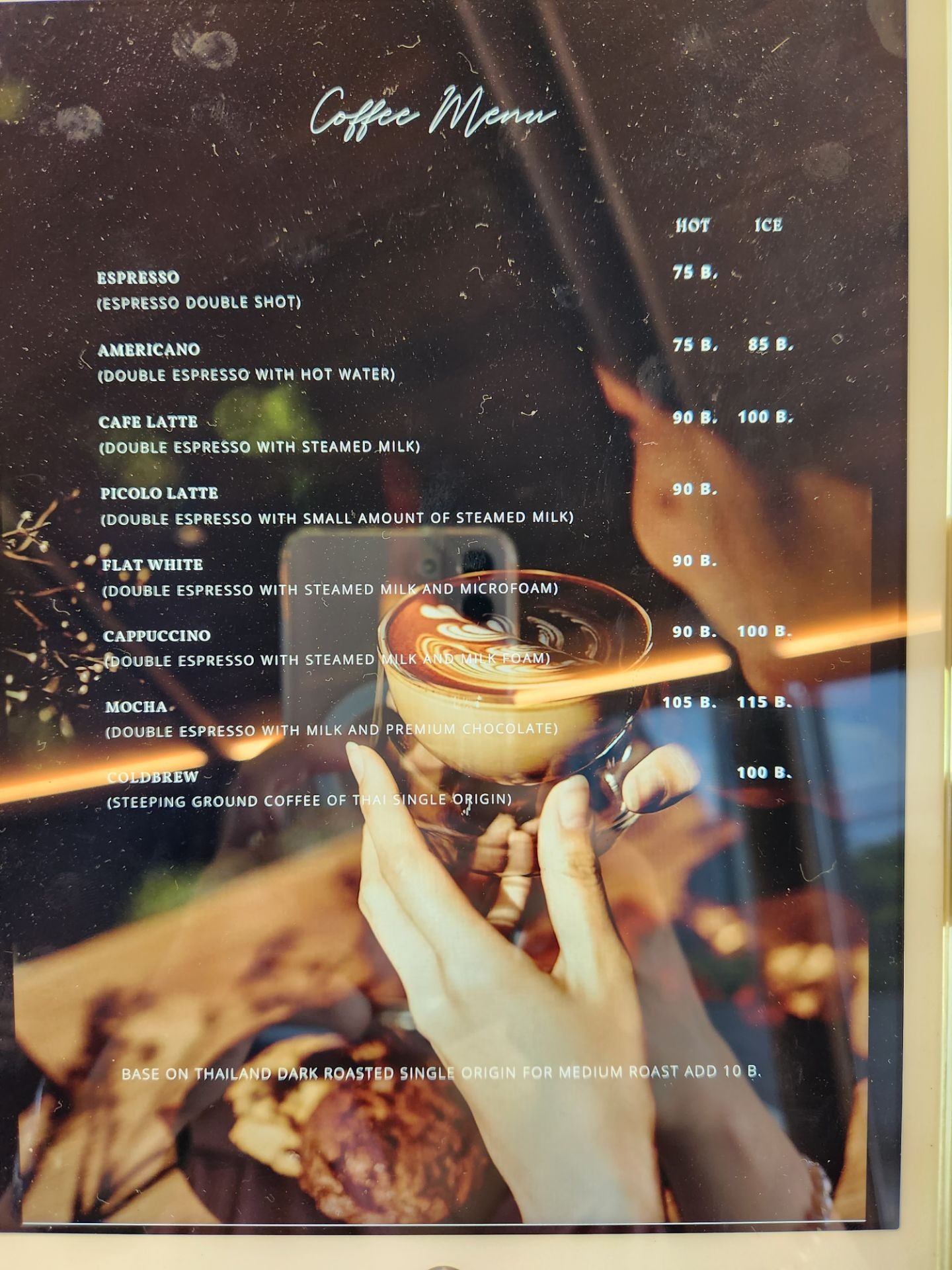 รูป Atlas Specialty Coffee (แอทลาส กาแฟ สเปเชี่ยลตี้) อ่อนนุช 55-2
