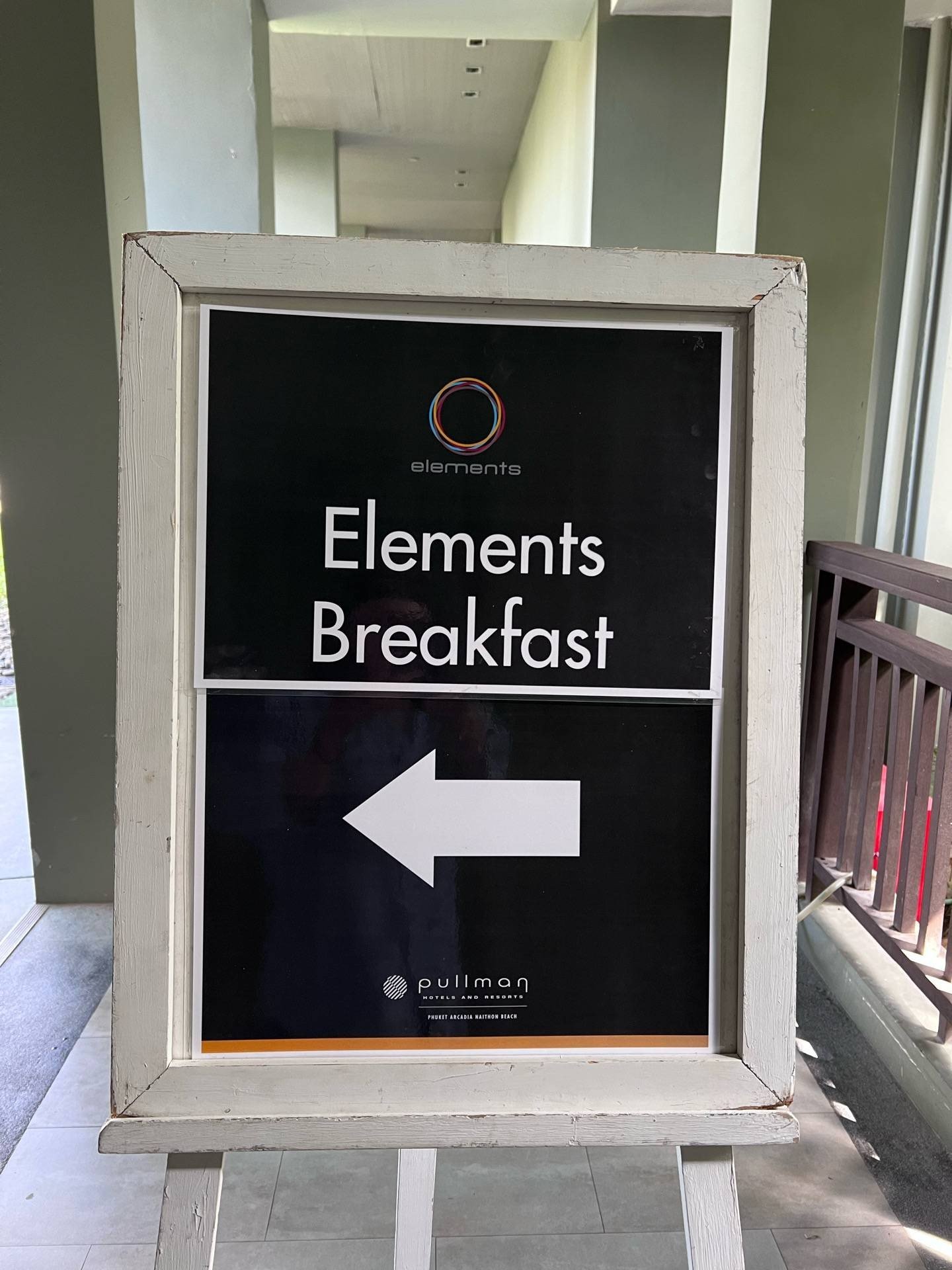 รีวิว Elements Pullman Phuket - Amazing breakfast 🍳