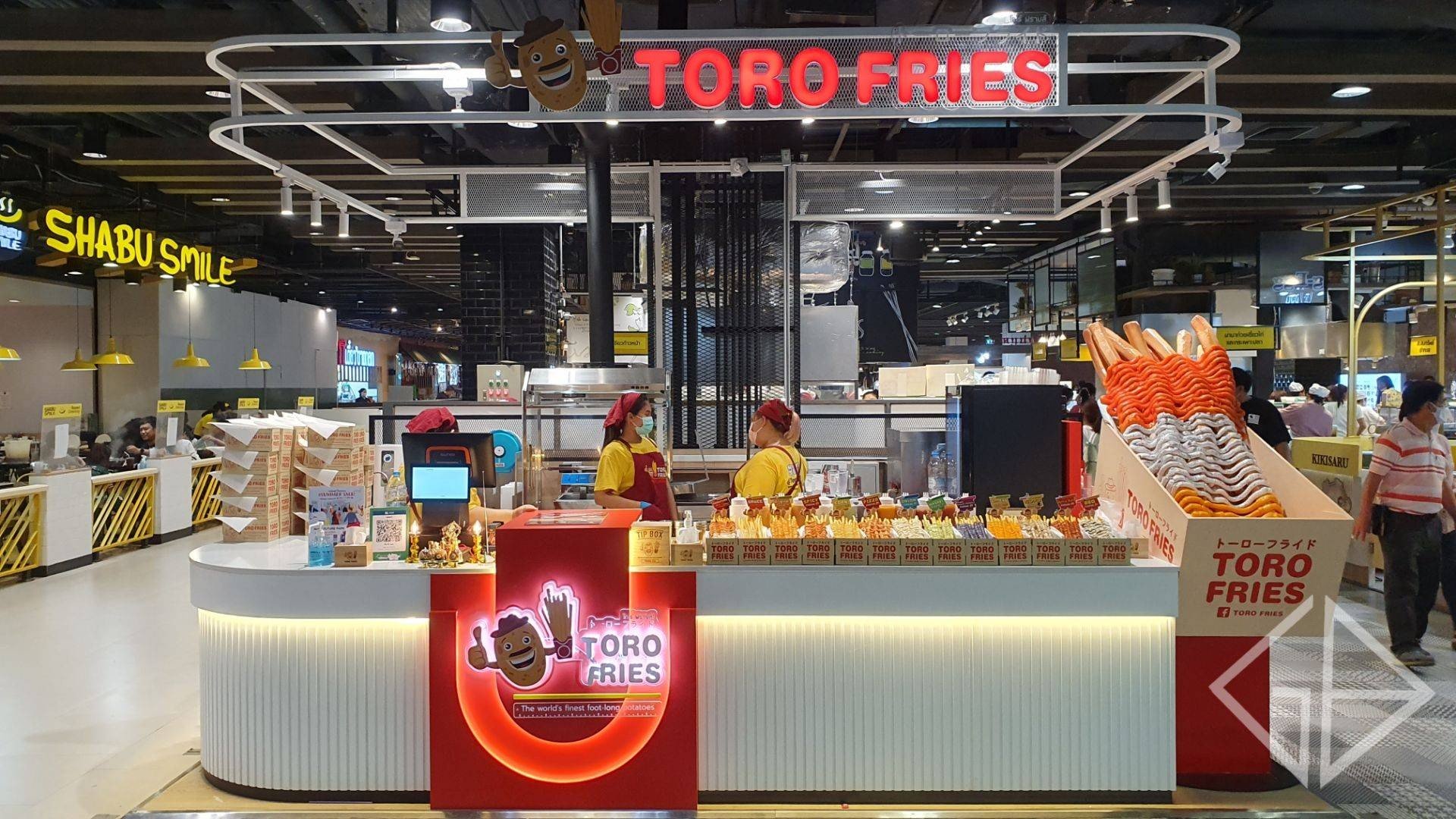 รีวิว Toro Fries ฟิวเจอร์ปาร์ค รังสิต - [GBR] ยาว/นาน/ น้ำเยอะ 55555 ...
