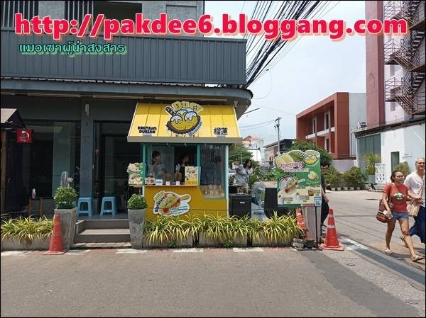 ร้าน Dury @ Nimman | รีวิวร้านอาหาร