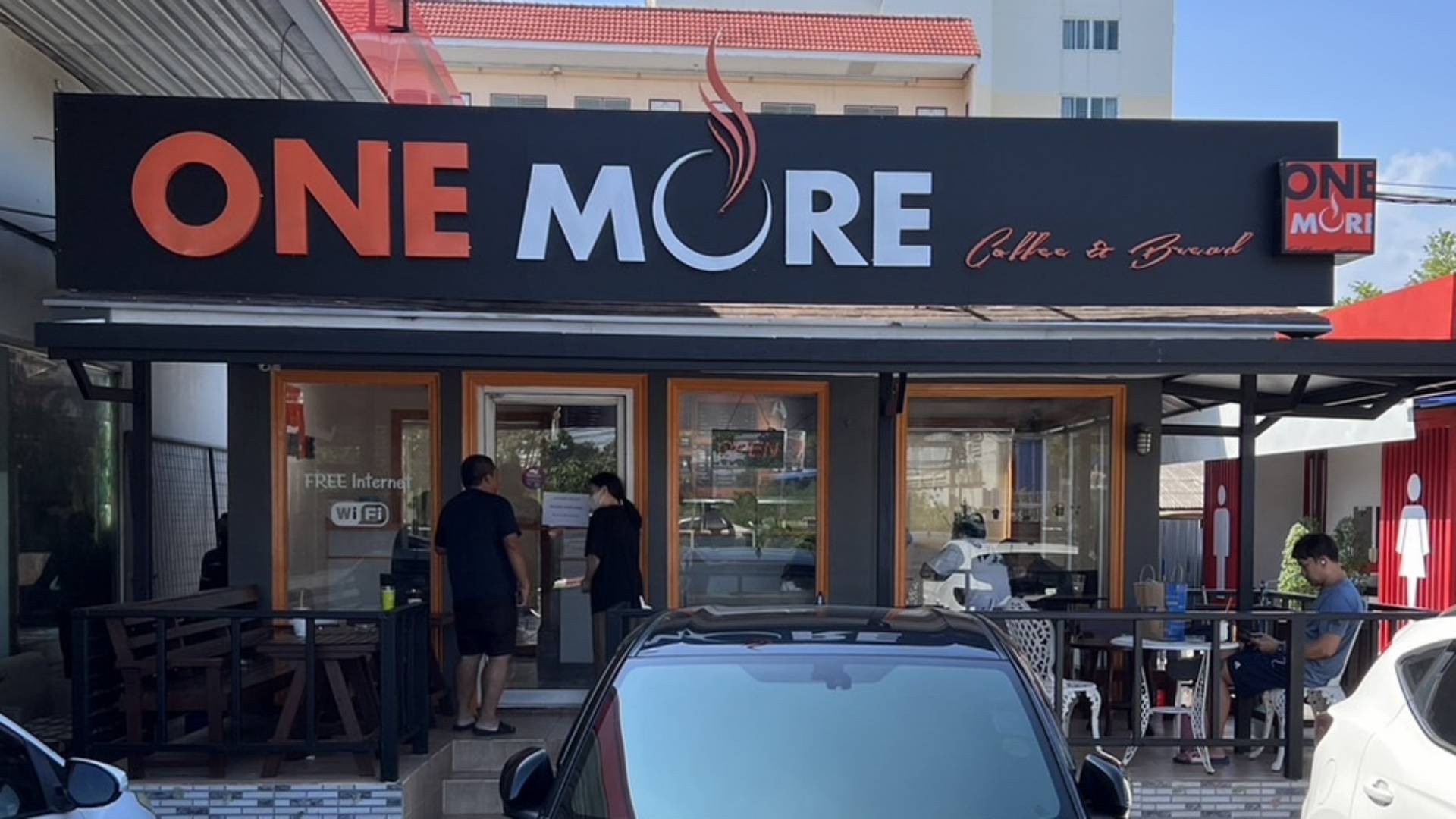 ONE MORE COFFEE & BREAD ปั๊มคาลเท็กซ์ ซ.ลาดกระบัง1ก/15 - สั่งอาหารเดลิเ ...