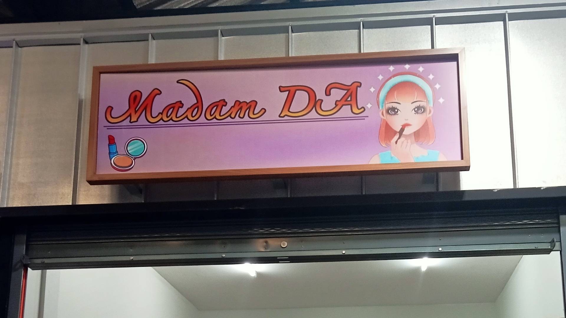 Madam Da มาดาม ดา - สั่งอาหารเดลิเวอรี | Wongnai x LINE MAN