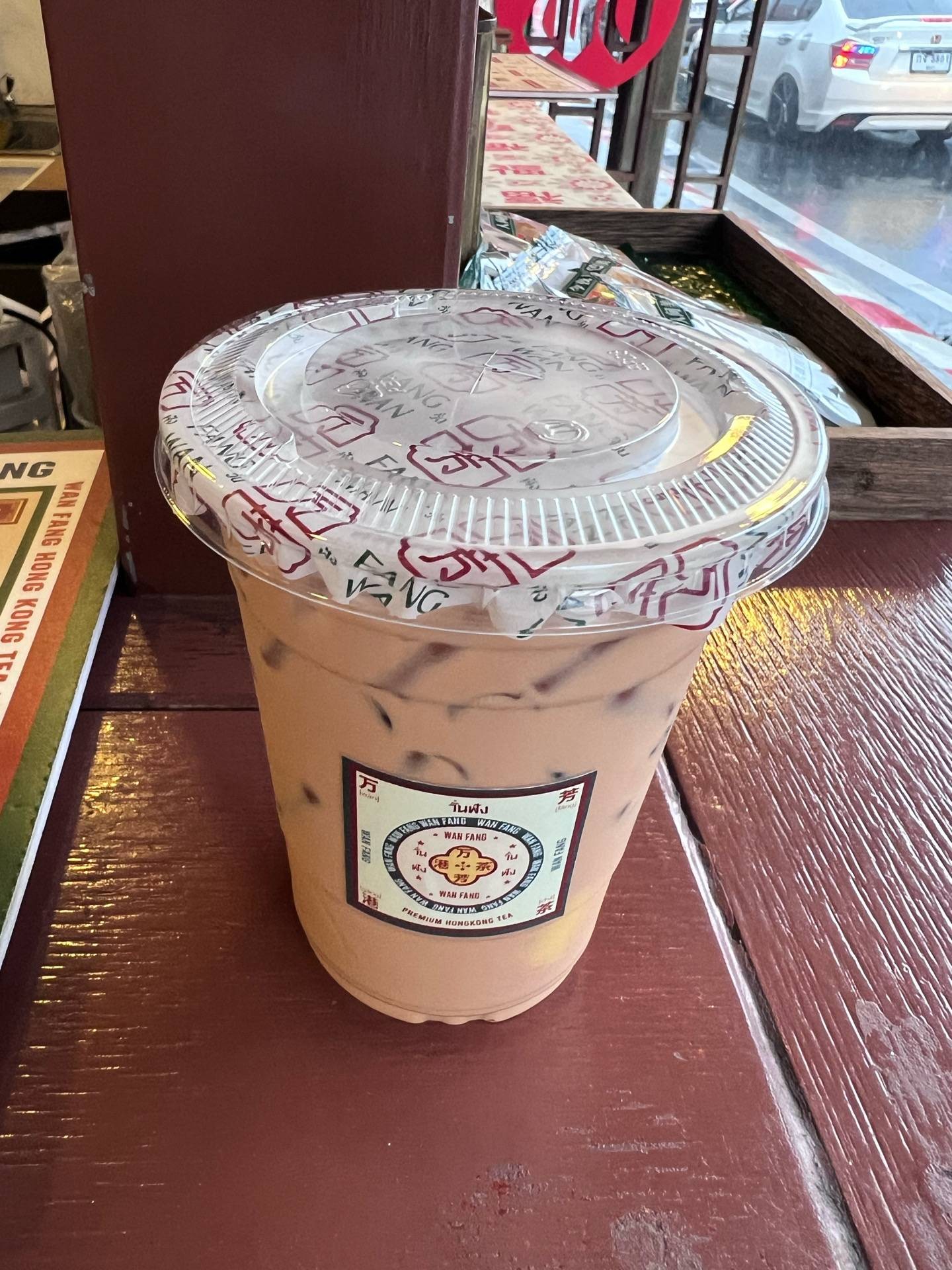 ชานมพรีเมี่ยมฮ่องกง ร้าน วั่น ฟัง Wan fang