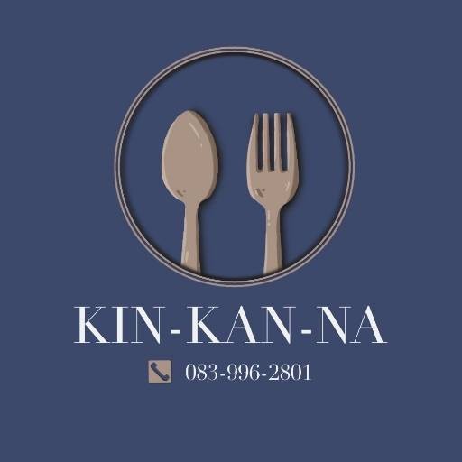 ร้าน KIN KAN NA รามอินทรา21 | รีวิวร้านอาหาร