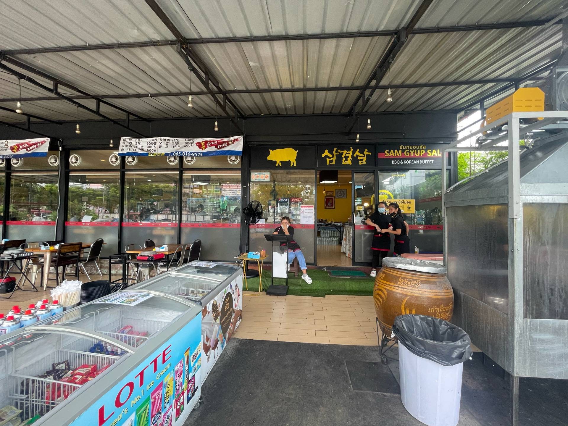 รีวิว SamGyupsal korean BBQ - Sam Gyup Sal BBQ ซัม กยอบ ซัล พัฒนาการ ...
