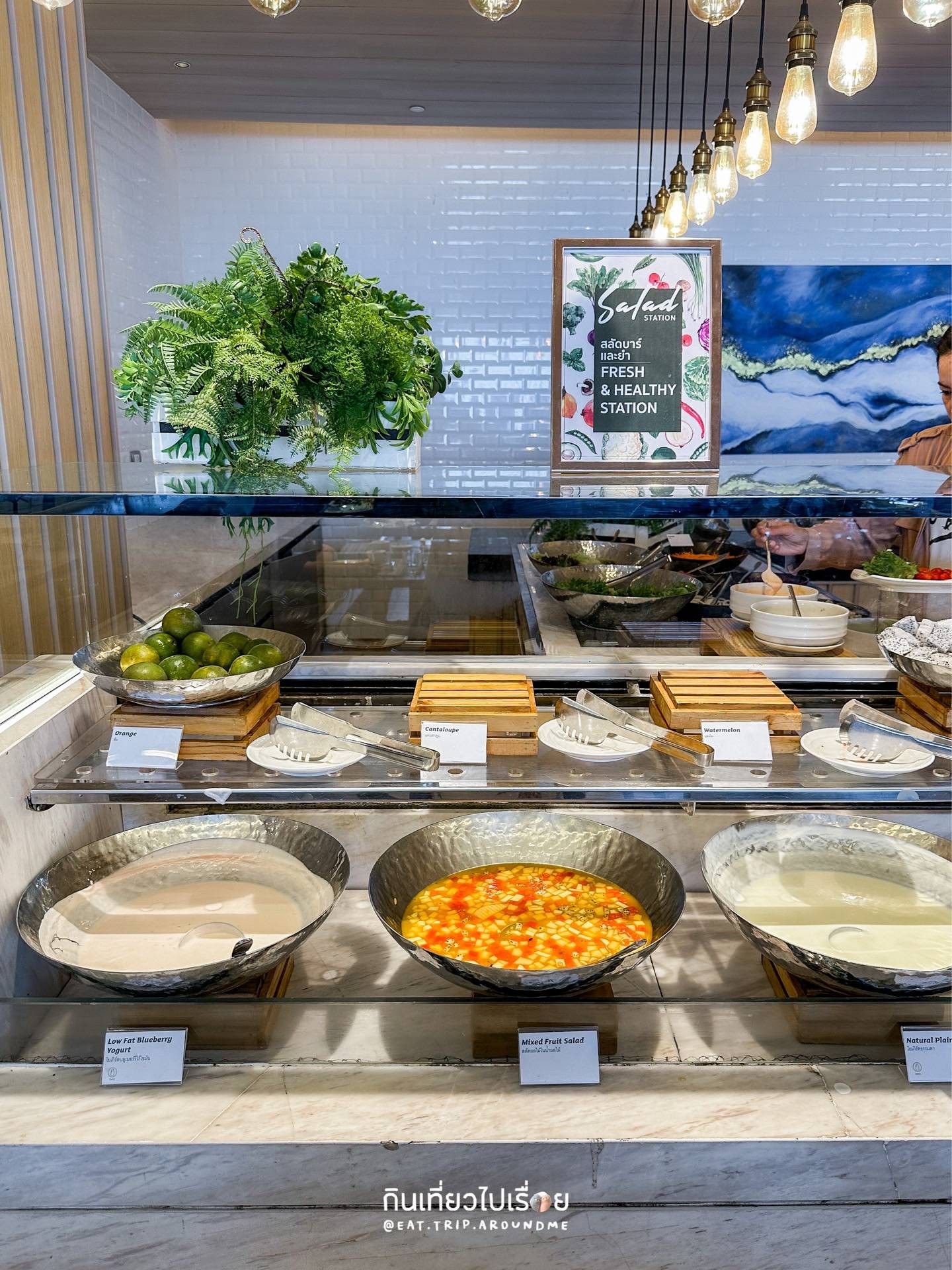 รูป Holiday Inn & Suites Rayong City Centre