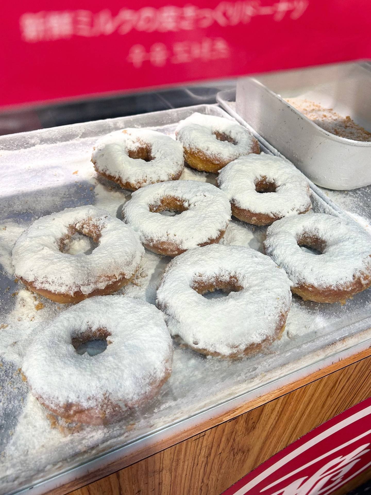 รีวิว Crispy Milk Donuts - โดนัททอดโรยนมผง