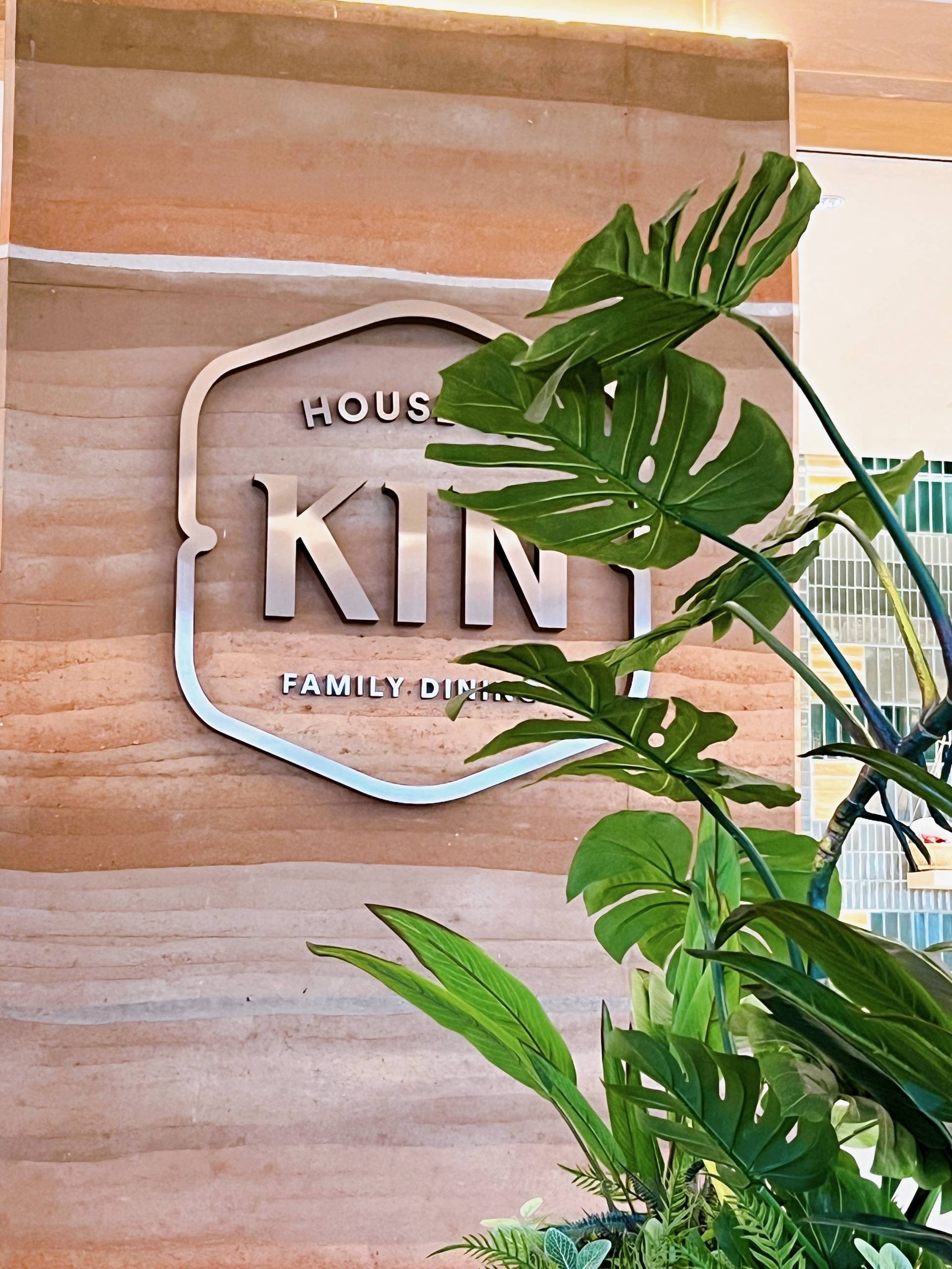 รีวิว House of Kin - อาหารอร่อย พนักงานน่ารัก