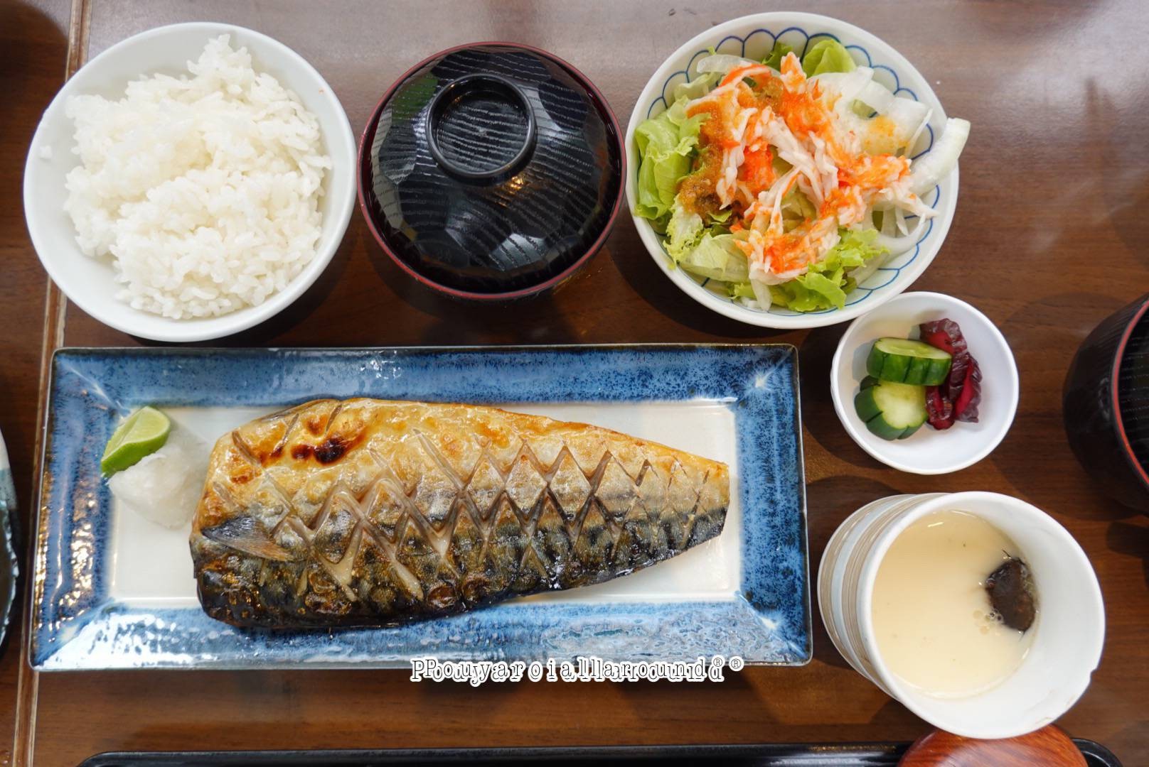 Saba set (Shioyaki) • 250.- ร้าน Misho