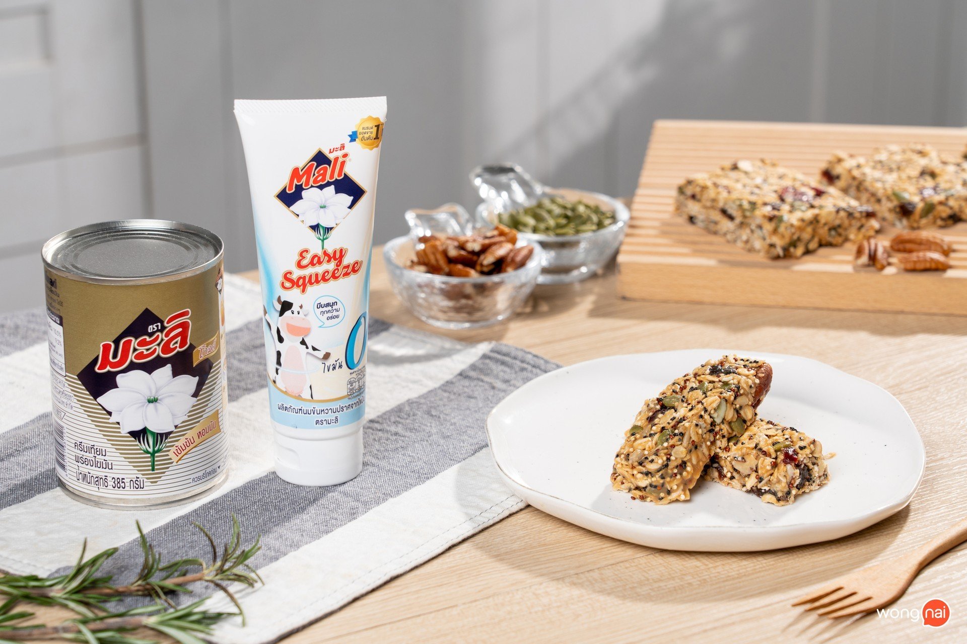 วิธีทำ “Mix Grain Bar” เคี้ยวฟินทำง่าย หวานน้อยดีต่อสุขภาพ!