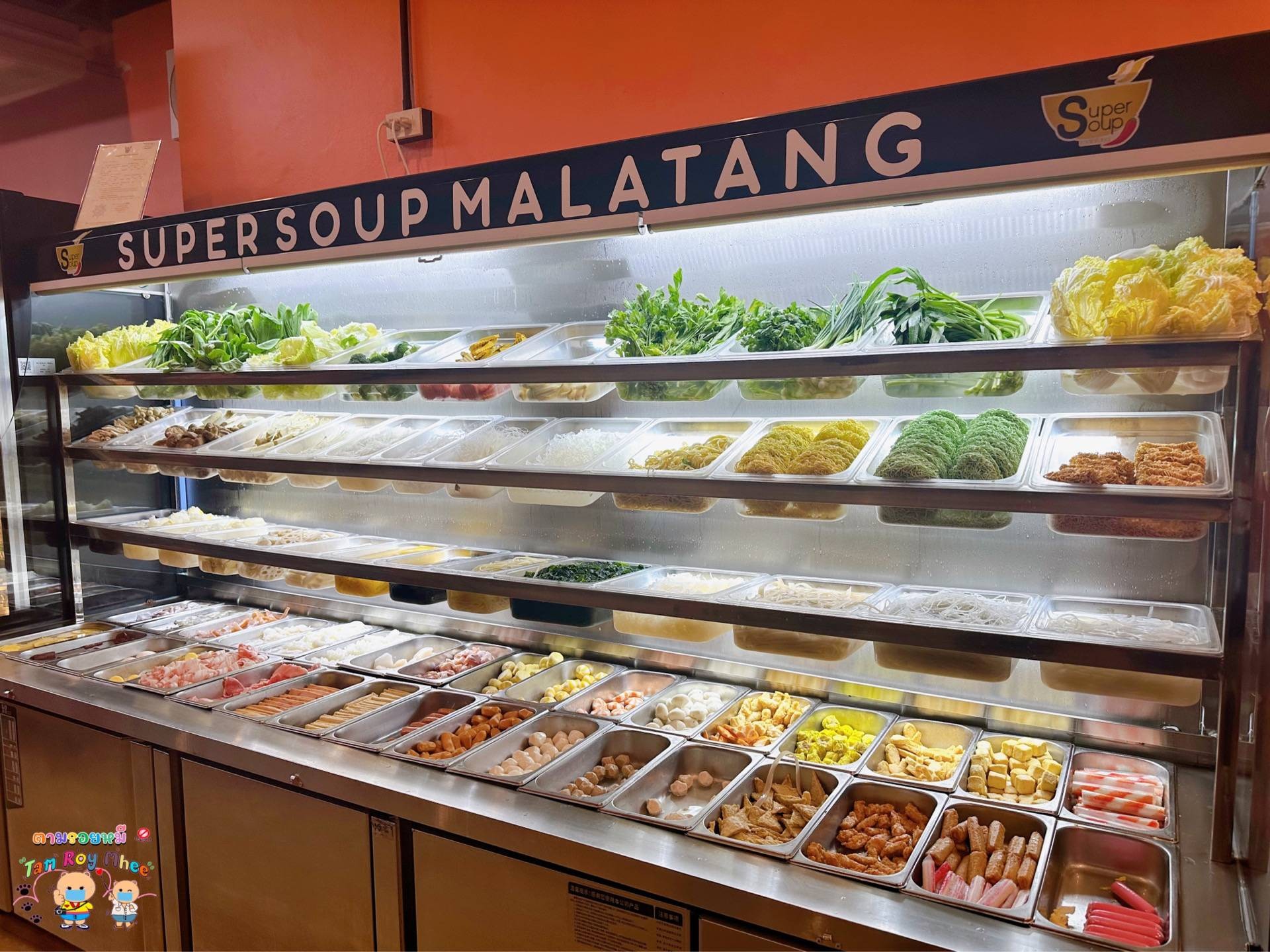 Super Soup Bangsaen - สั่งอาหารเดลิเวอรี | Wongnai x LINE MAN