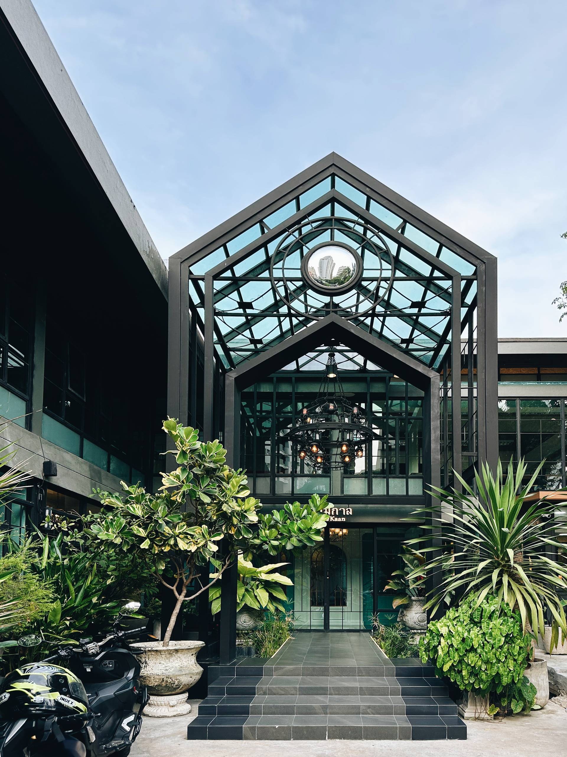 Time Kaan (ร้านอาหารตามกาล)