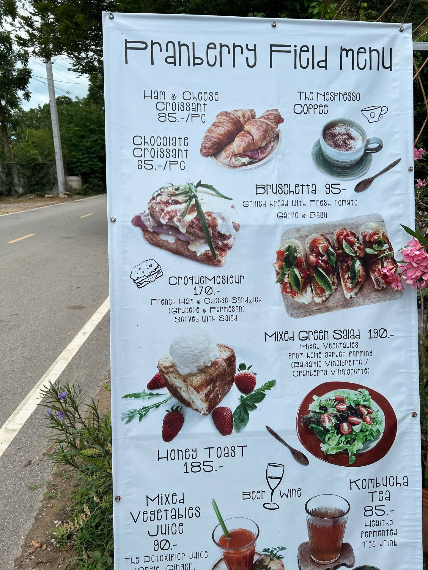 รูป Pranberry Field ปราณบุรี