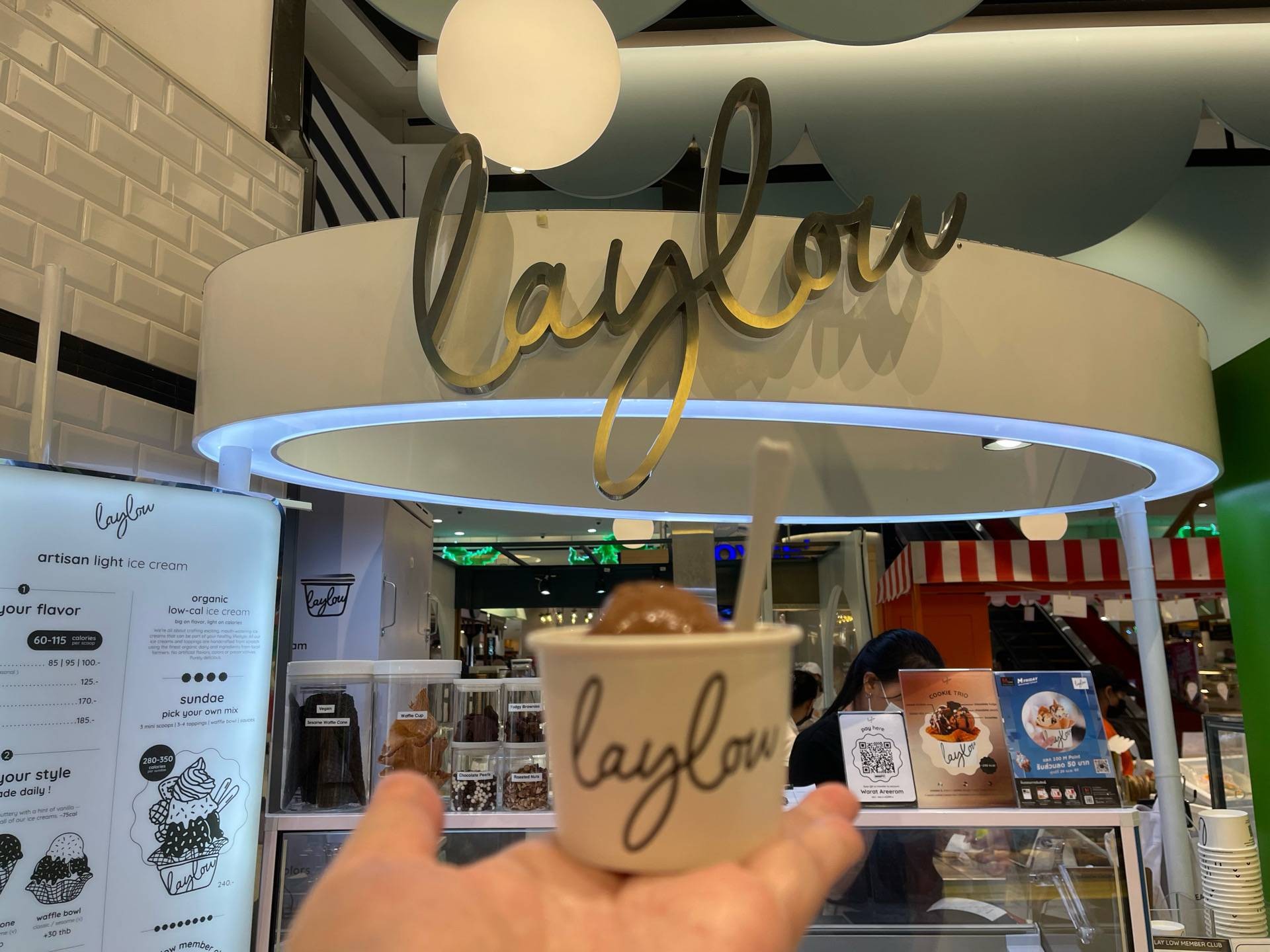 รีวิว Lay Low Ice Cream Emquartier - lay low emquartier