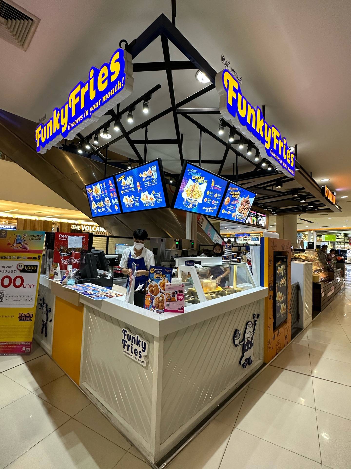 รีวิว Funky Fries Mega Bangna - ของทอดทานเล่น มีให้เลือกหลากหลาย