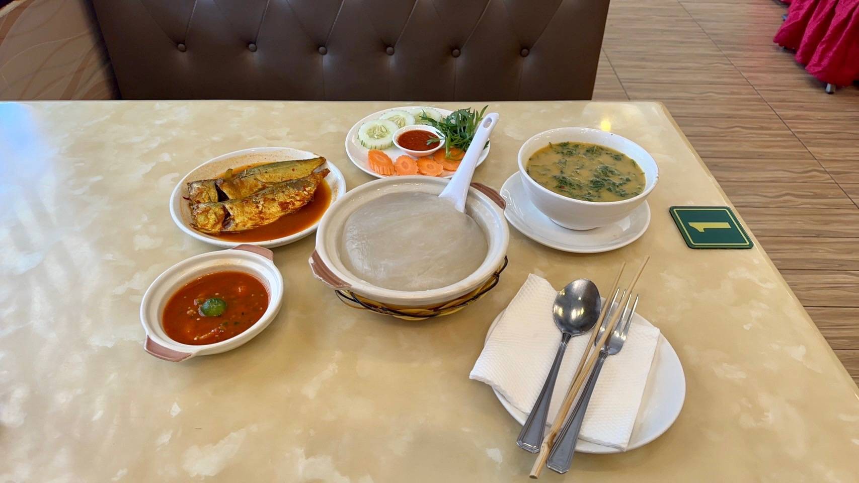 ร้าน Aminah Arif RESTAURANT Jalan Batu Bersurat | รีวิวร้านอาหาร