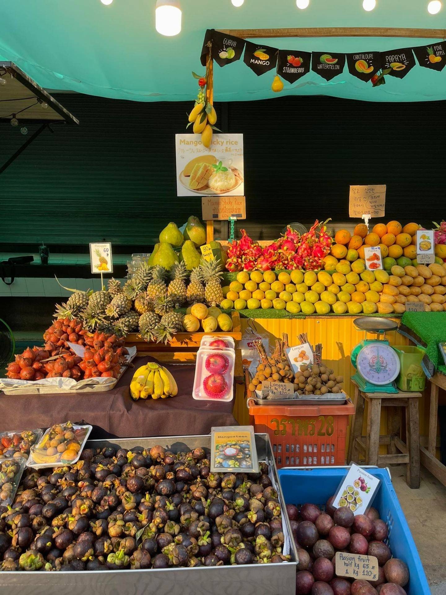 รีวิว Fruit Station Aonang N.9 - ผลไม้สดมาก ทางร้านปลอกผลไม้ให้ทุกอย่าง ...