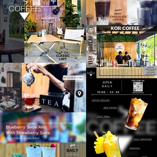 รีวิว KOR COFFEE อ่าวนาง - สดชื่น อร่อย และบริการดีงาม