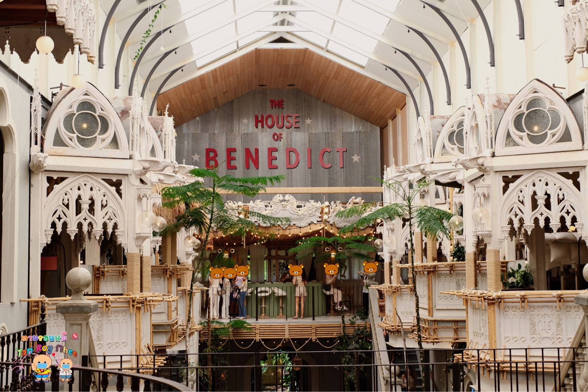 รูป House Of Benedict