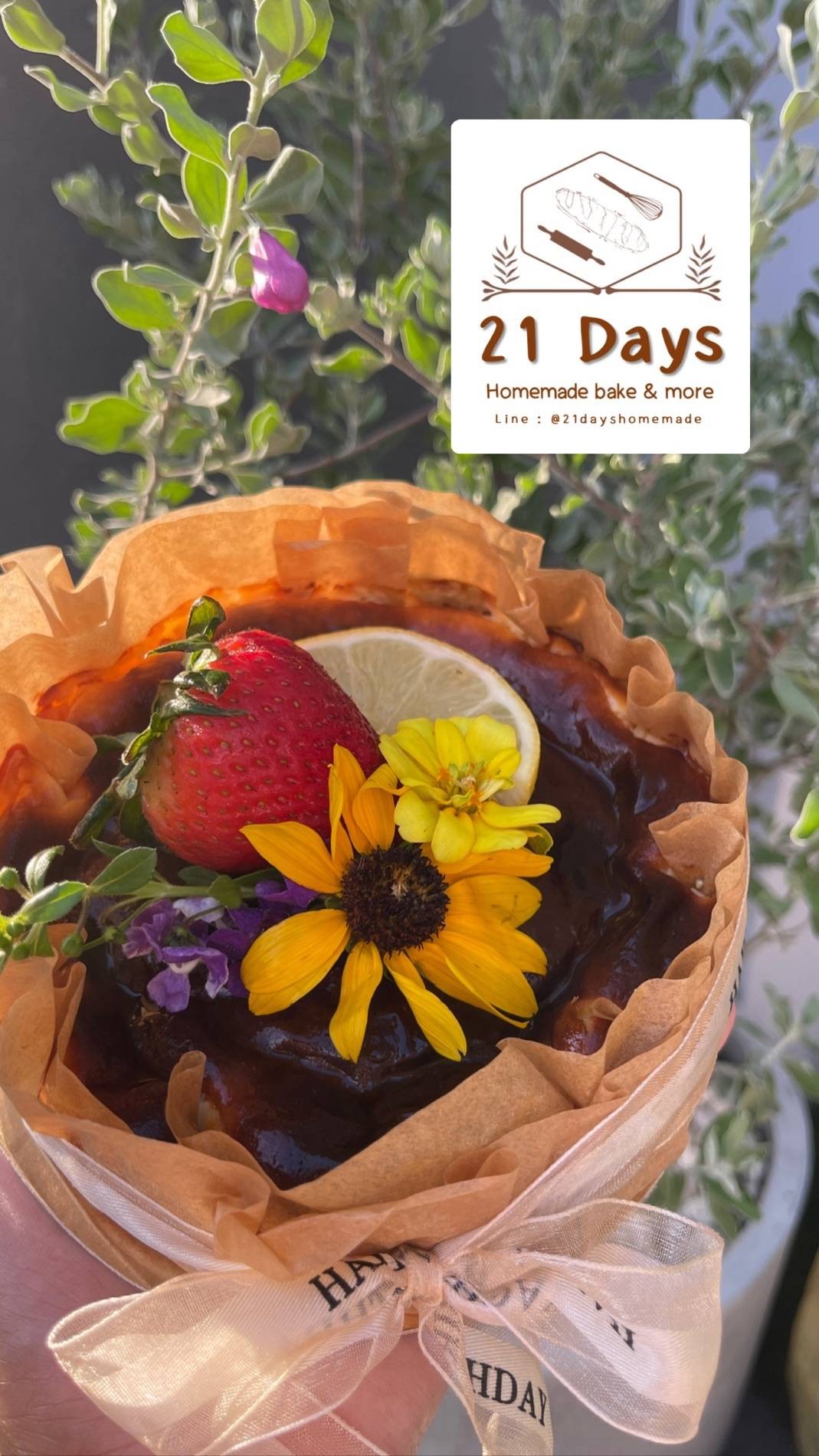ร้าน 21 Days : Homemade bake & more | รีวิวร้านอาหาร