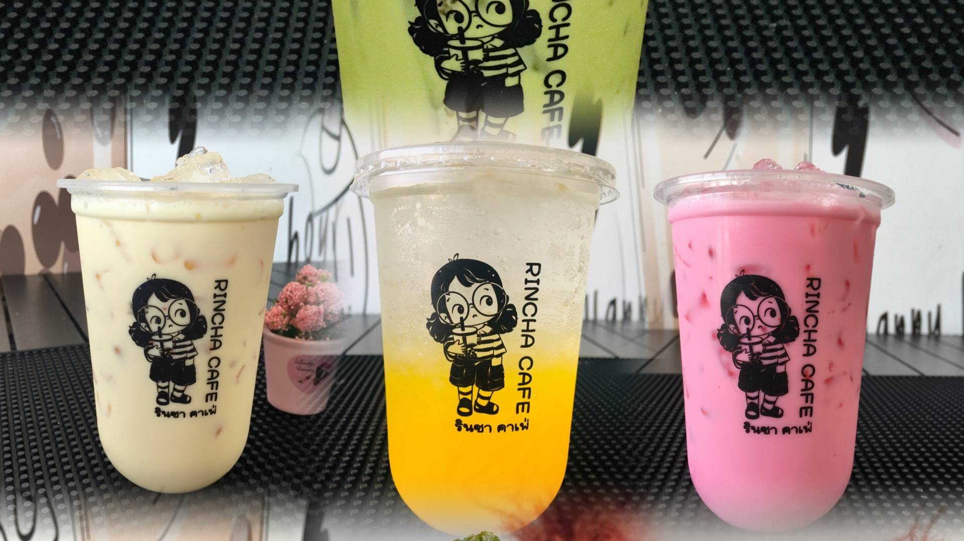 🧋รินชาคาเฟ่ (RinCha Cafe’) สาขาถนนคนเดินนครพนม - สั่งอาหารเดลิเวอรี ...