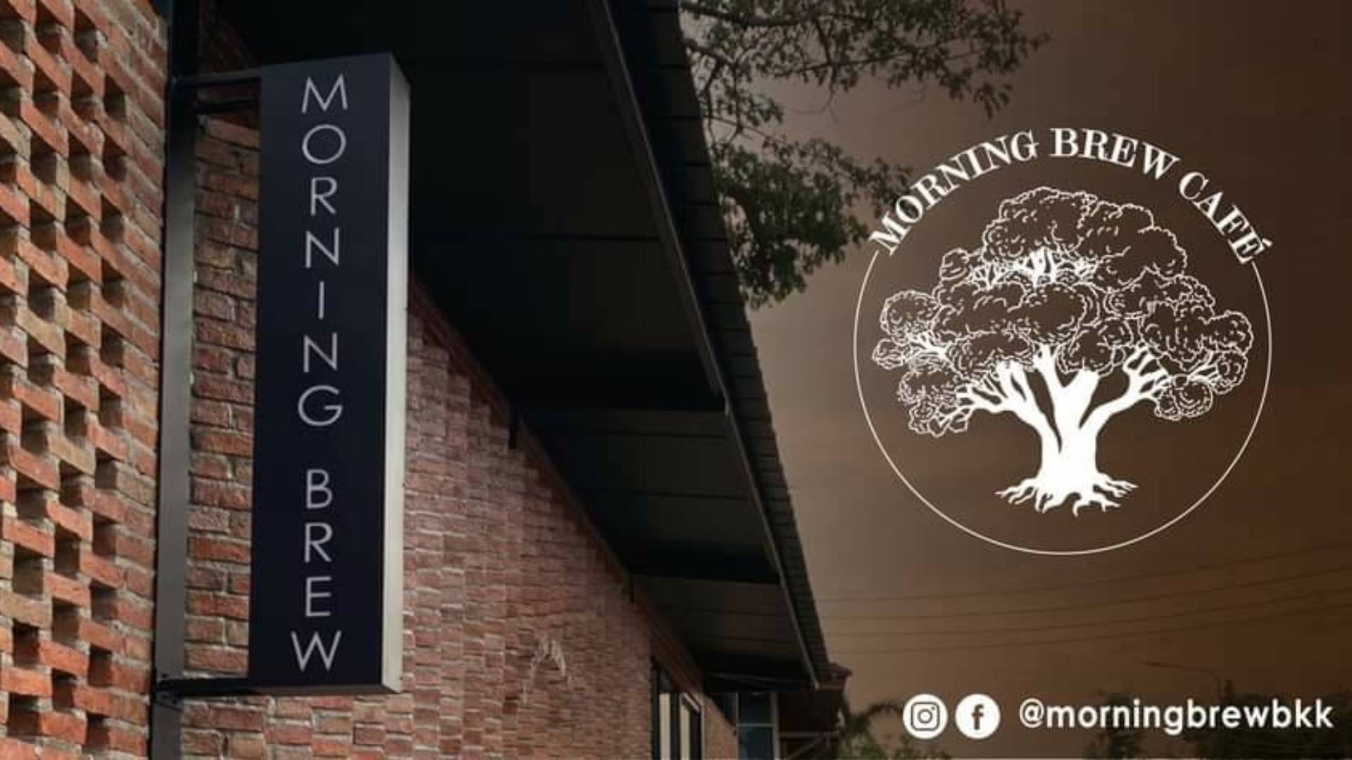Morning Brew Cafe - - สั่งอาหารเดลิเวอรี | Wongnai x LINE MAN