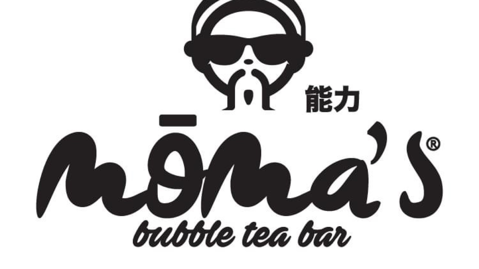 Moma's bubble tea bar โลตัส บางกะปิ สาขา Tesco Lotus, Bangkapi - สั่ง ...