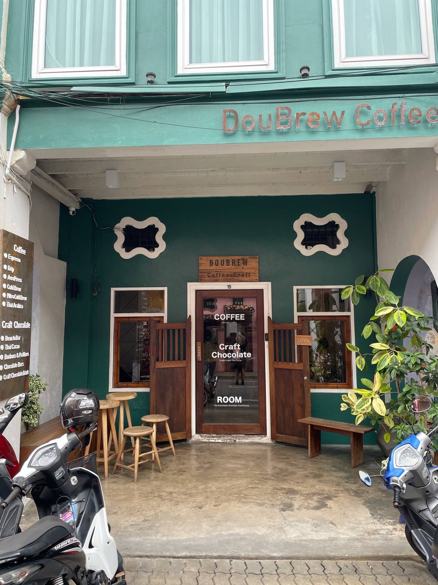 รีวิว Dou Brew Coffee & Craft - 1 ในร้าน Specialty ที่ควรแวะเมื่อมาย่าน ...