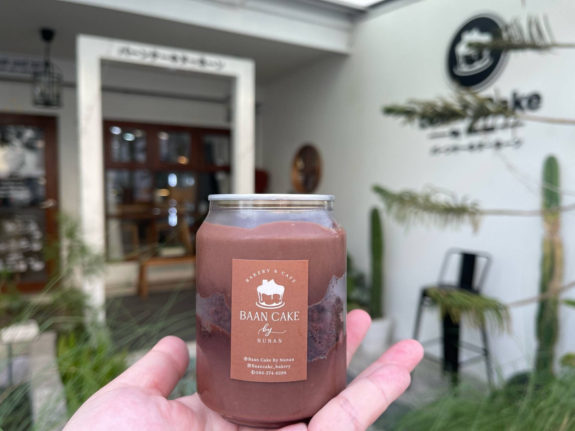รีวิว Baan Cake By Nunan ตึกอาคารพาณิชย์หลังห้างเซนทรัลชลบุรี - Baan Cake by Nunan (บ้านเค้ก)