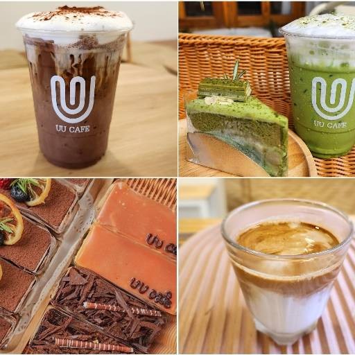 ร้าน UU CAFE ยูยู คาเฟ่ โครงการน้ำทอง ถนนหลังบิ๊กซีน่าน | รีวิวร้านอาหาร