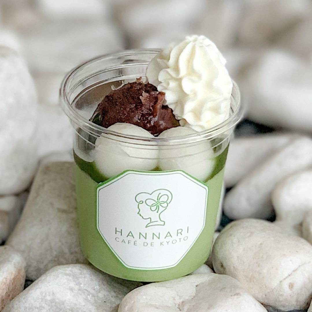 ดีลส่วนลดพิเศษ ร้าน Hannari Cafe De Kyoto (ปิดให้บริการ) Central ...