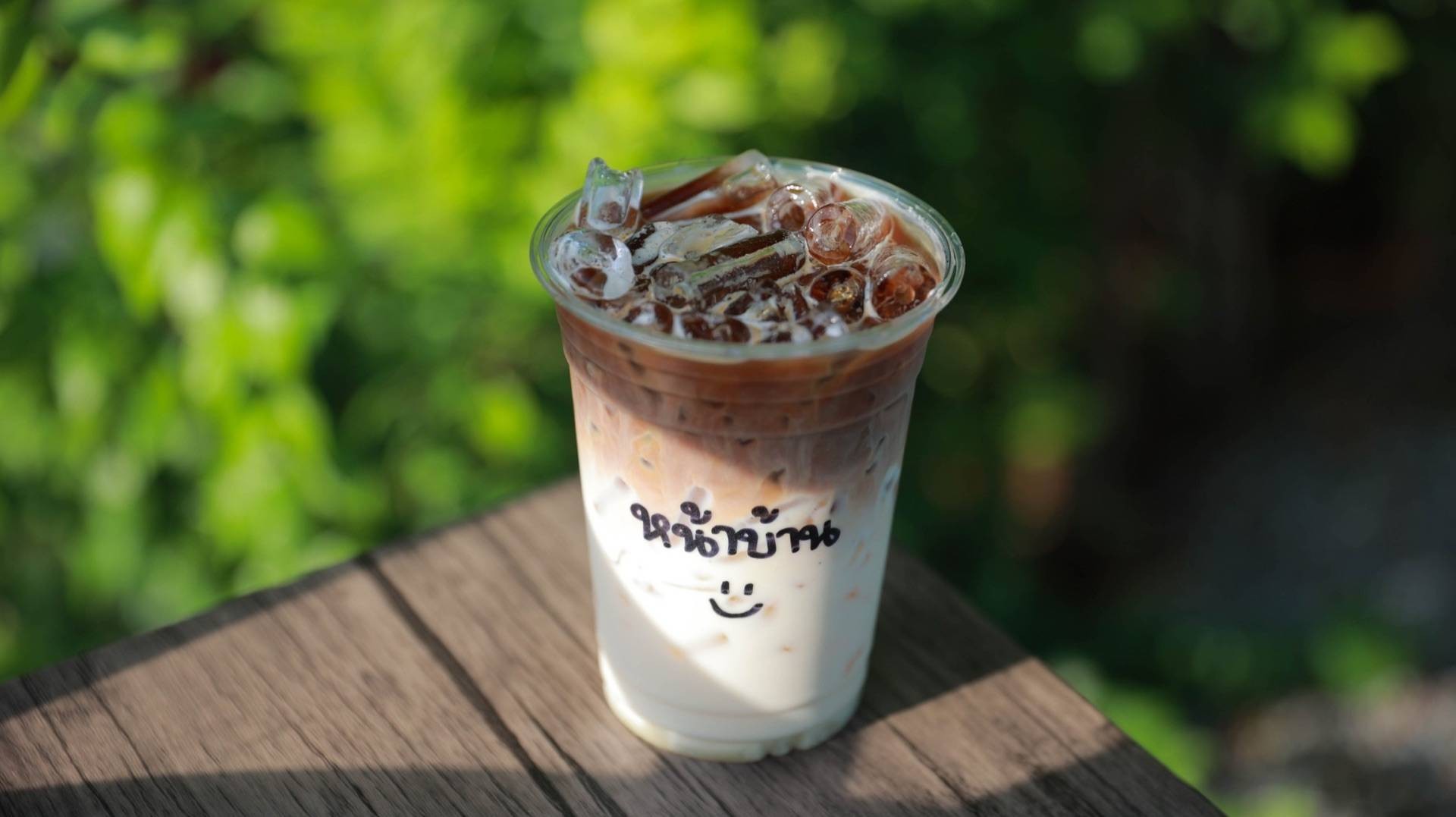 ดีลส่วนลดพิเศษร้าน Front yard Cafe’ @หน้าบ้าน Cafe รับส่วนลด 10% เฉพาะ ...