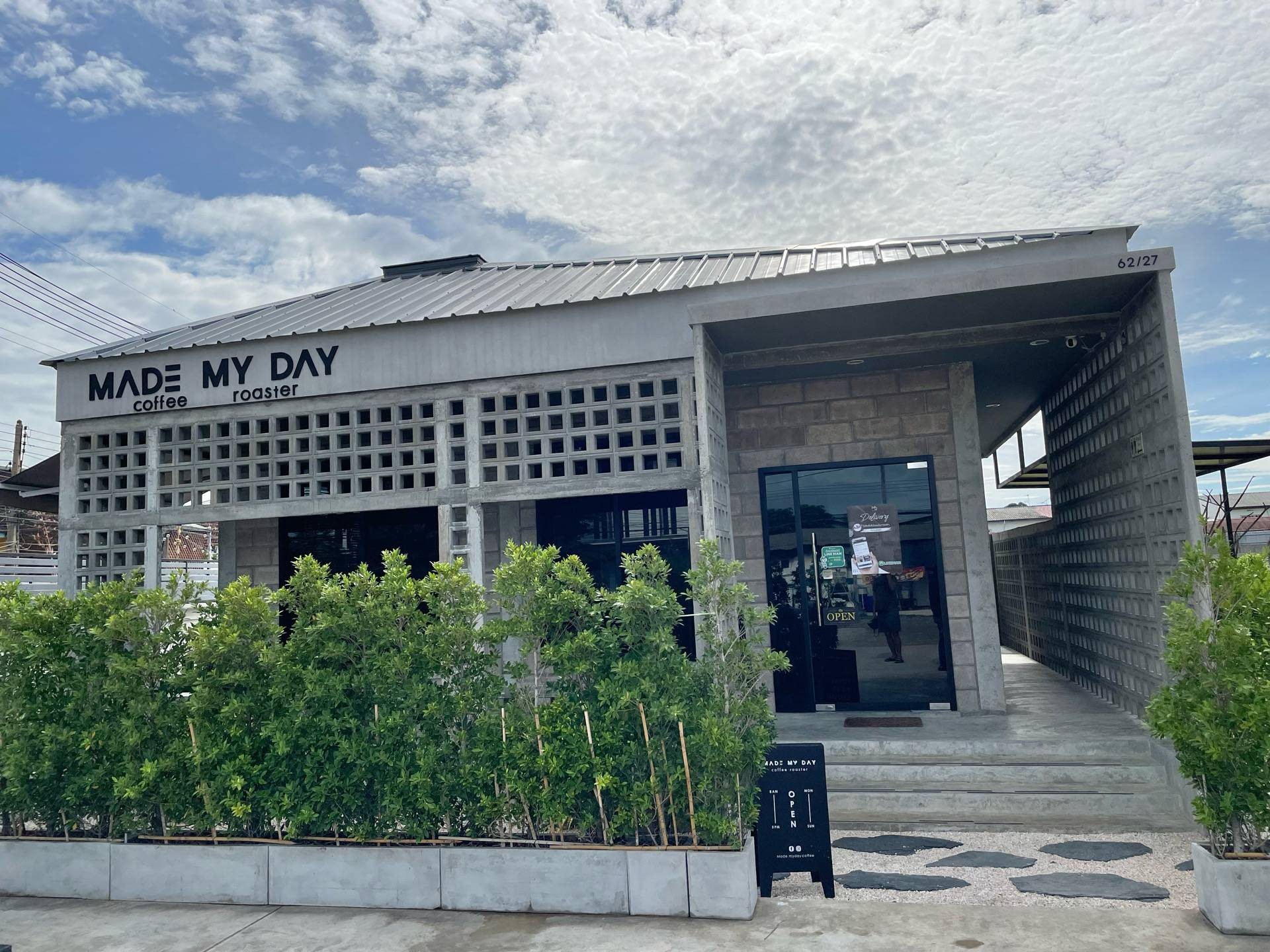 รีวิว MADE MY DAY coffee roaster - บอกเลยว่าเด็ดดวง นุ่มลุ่มลึกเมล็ด ...