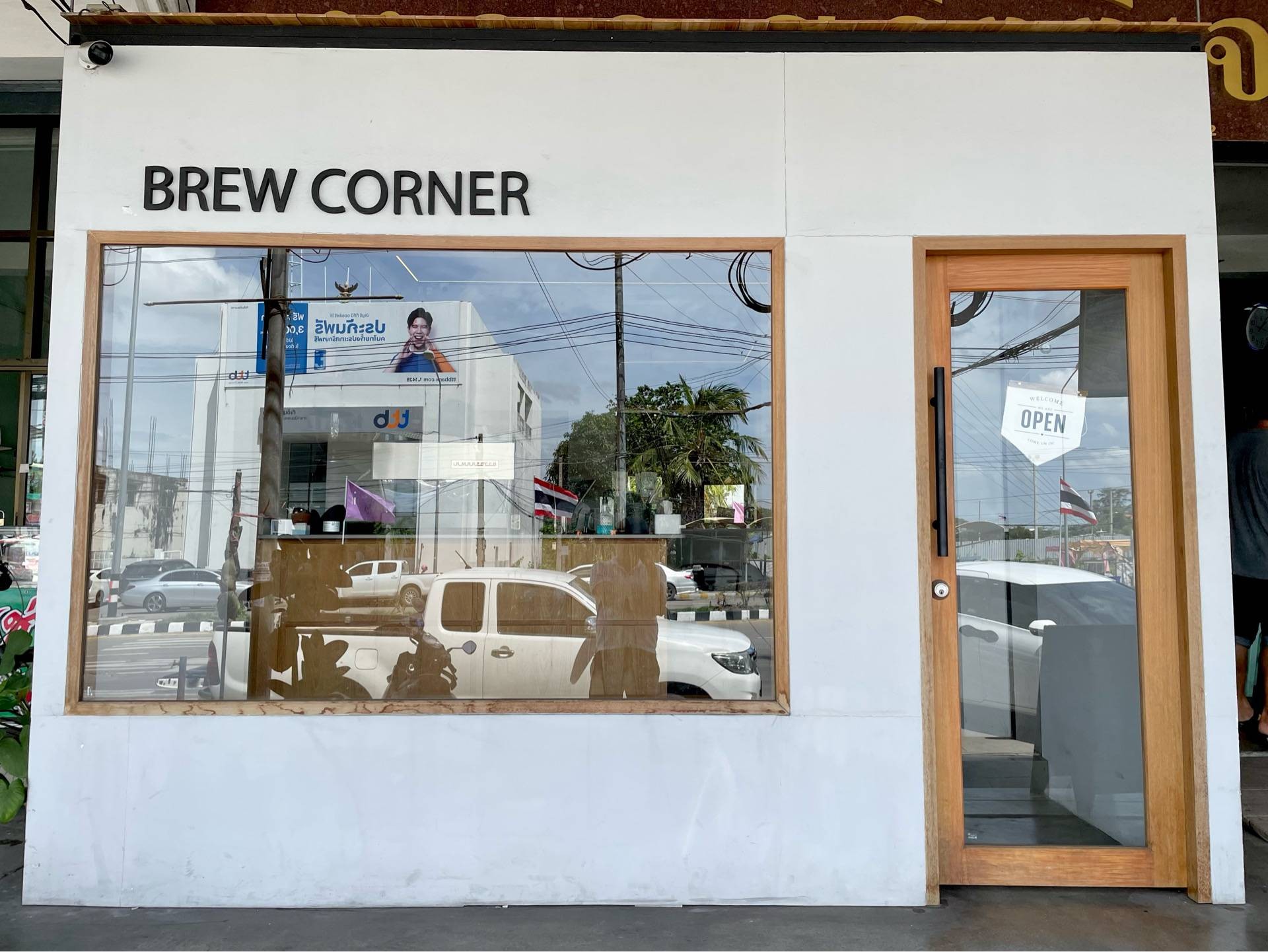 รีวิว Brew corner - เรียบง่ายแต่ชัดเจน สุดยอดเดอร์ตี้ ราคาควรสัมผัส @Brew Corner พระสมุทรเจดีย์