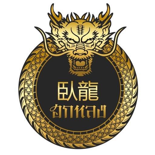 ร้าน Hoklong Chicken Rice | รีวิวร้านอาหาร