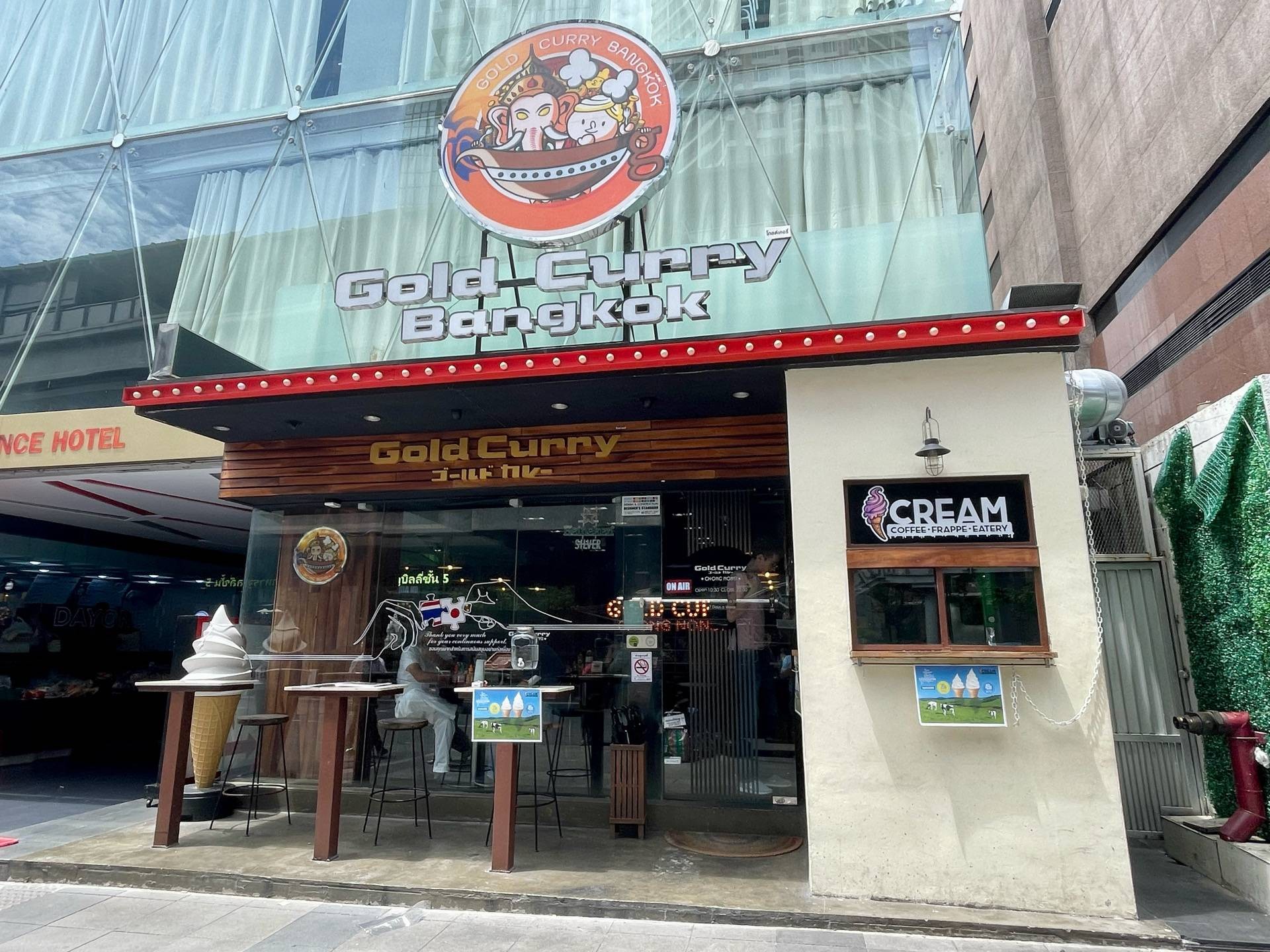 รีวิว Gold Curry ช่องนนทรี - ข้าวแกงกะหรี่มื้อกลางวันแบบอิ่มถึงมื้อเย็น
