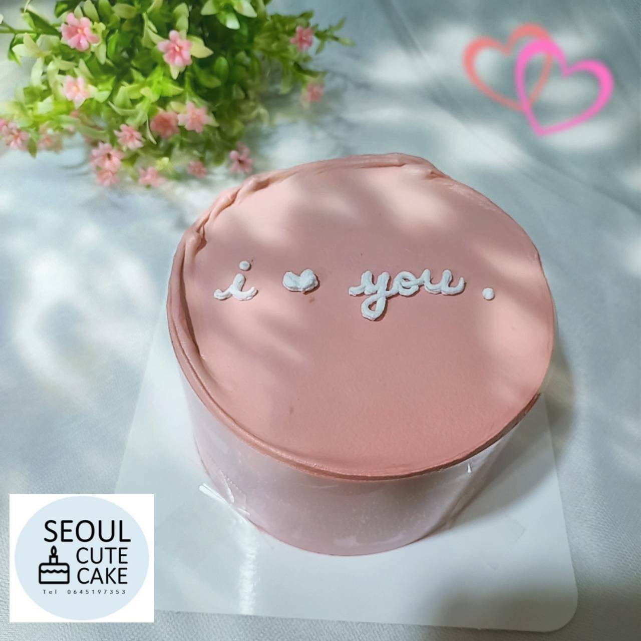 รูป Seoul cute cake เค้กวันเกิดมินิมอล หมู่บ้านพฤกษาทาว์น ราชพฤกษ์