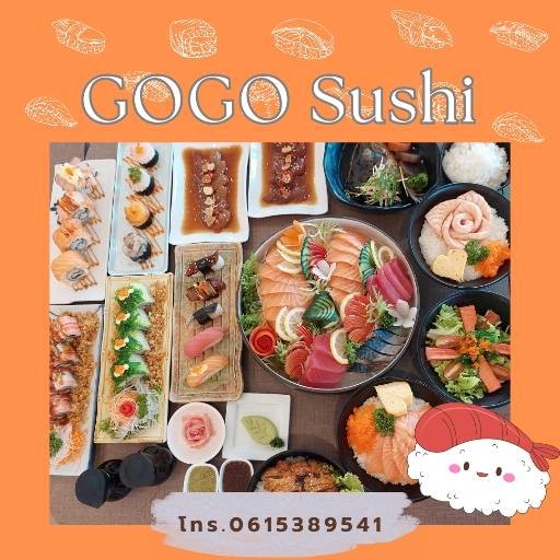 ร้าน GoGo Sushi(โกโก ซูชิ)อยุธยา (ซูชิปั้นสดทุกคำ) | รีวิวร้านอาหาร
