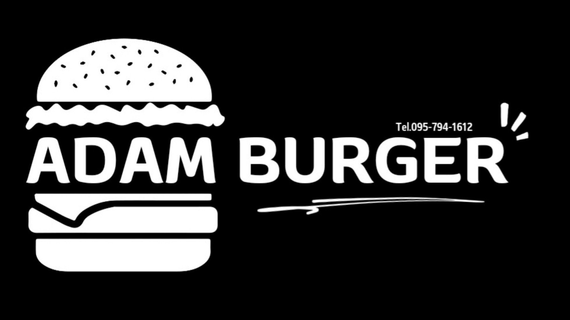 ร้าน ADAM BURGER | รีวิวร้านอาหาร