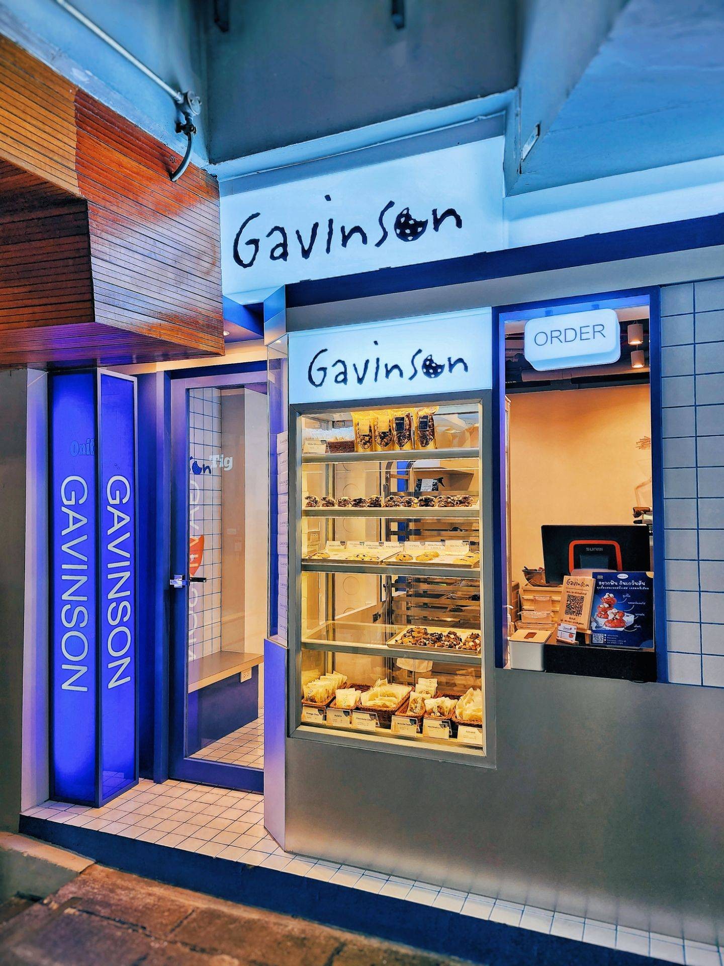 รูป Gavinson สยามสแควร์วัน