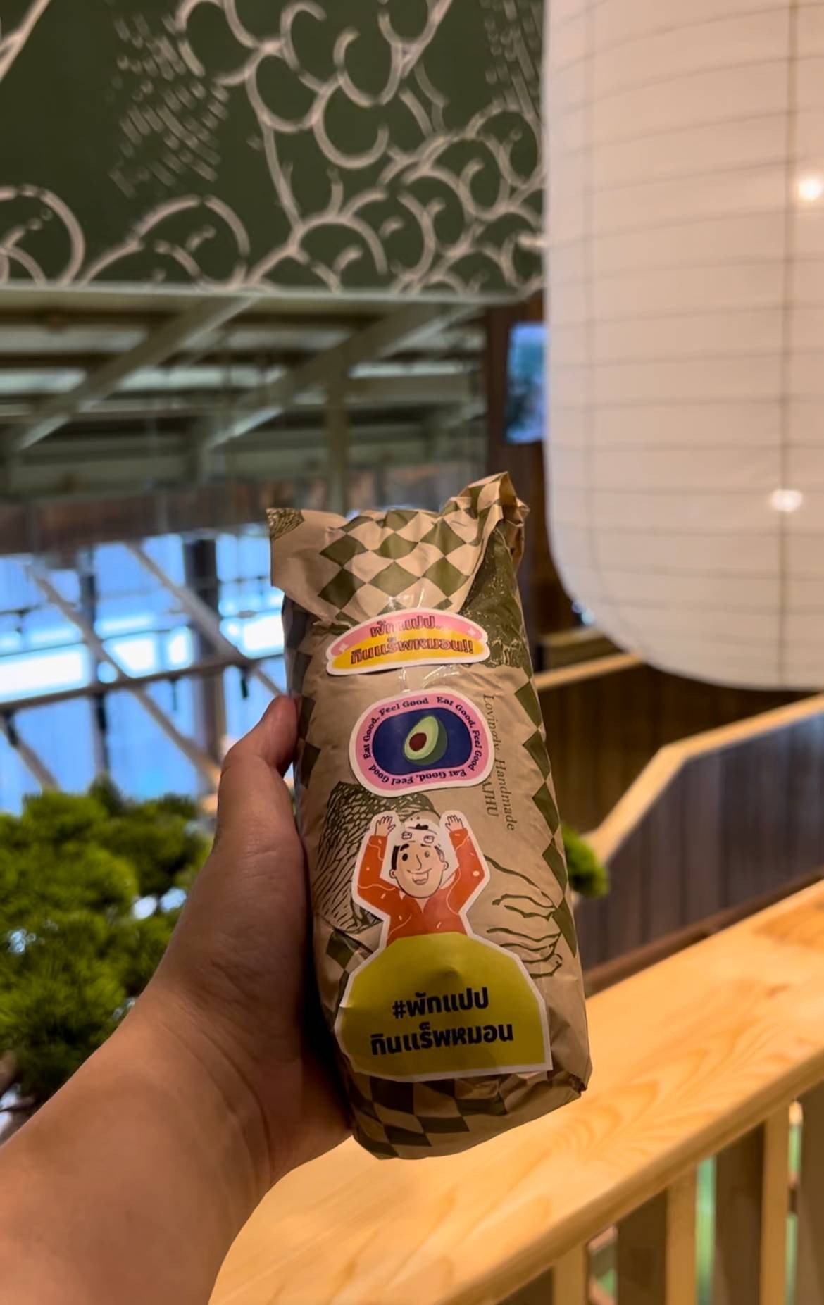 [รีวิว] ร้าน สวนผัก โอ้กะจู๋ J Park ศรีราชา | เมนูแนะนำ รูปภาพ ราคา