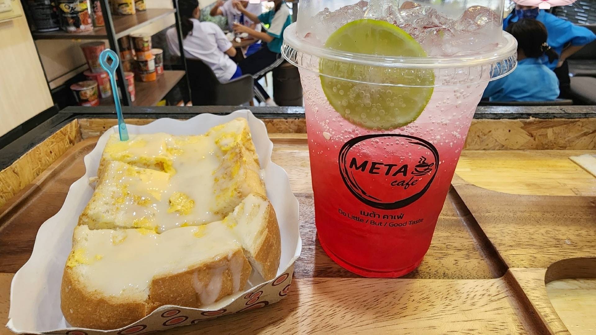 MeTa Cafe - สั่งอาหารเดลิเวอรี | Wongnai x LINE MAN