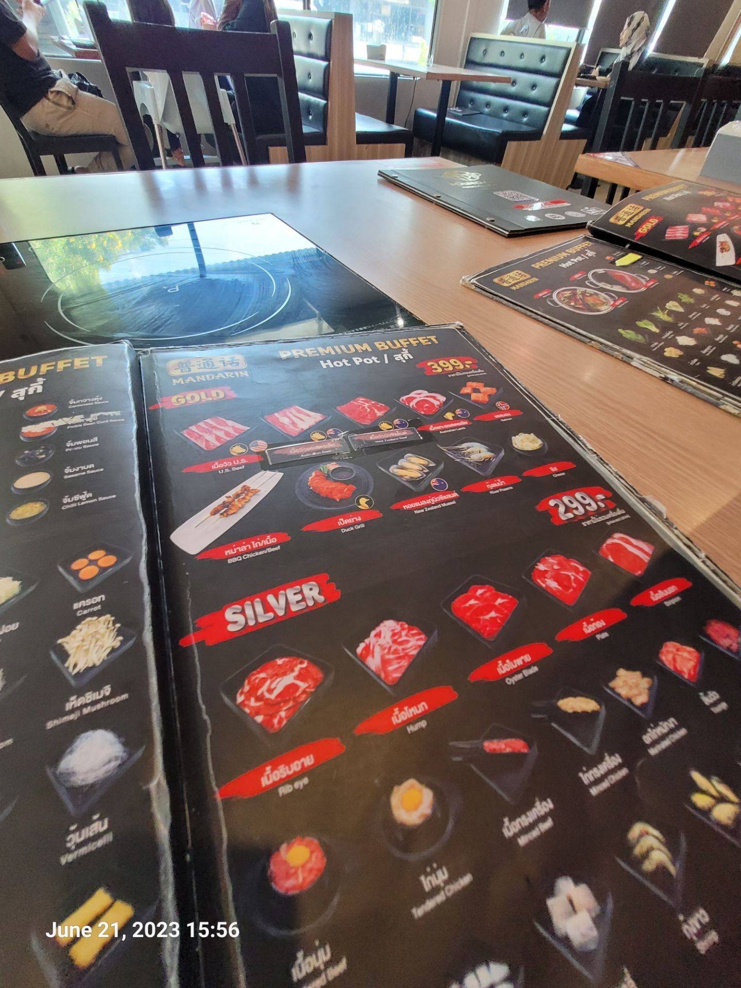 รูป Mandarin Suki & Dim Sum Halal พระราม9