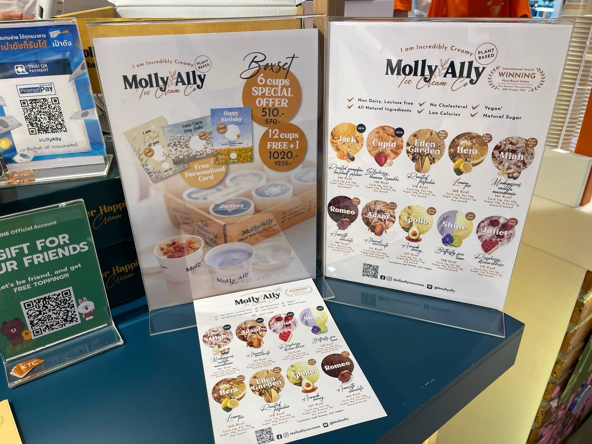 รีวิว Molly Ally Mart Siam Center - Molly Ally Siam Center