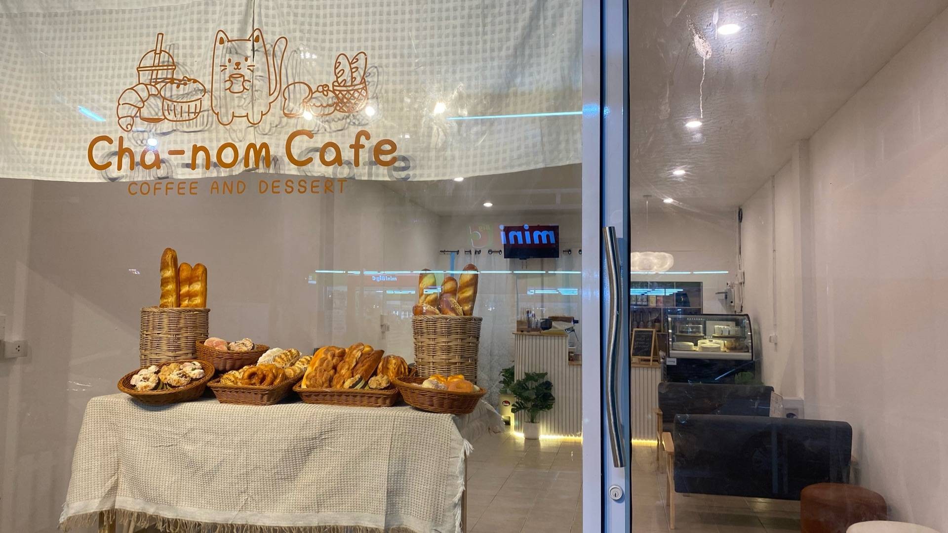 Cha-nom cafe - สั่งอาหารเดลิเวอรี | Wongnai x LINE MAN