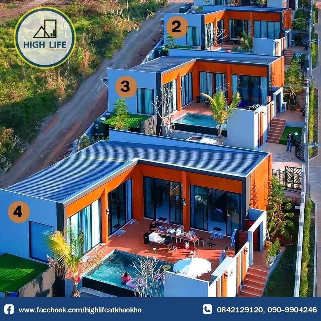 High Life Pool Villa Khao Kho พูลวิลล่า ที่พักเขาค้อ