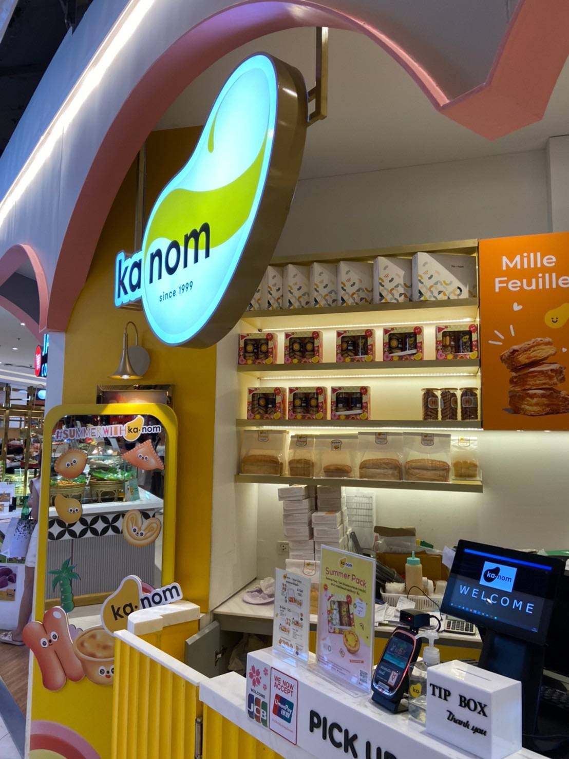 รีวิว kanom (ขนม) สยามพารากอน - ร้าน Kanom พารากอน นอกจากทาร์ตไข่แล้ว ...