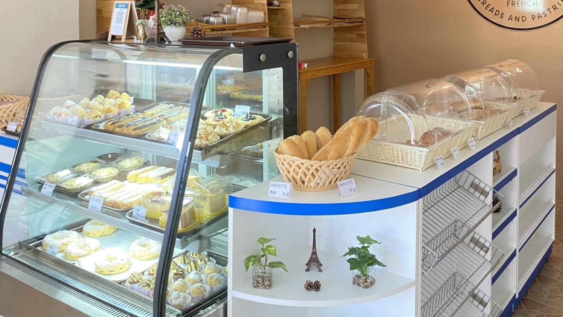 Cheri Bakery - สั่งอาหารเดลิเวอรี | Wongnai x LINE MAN