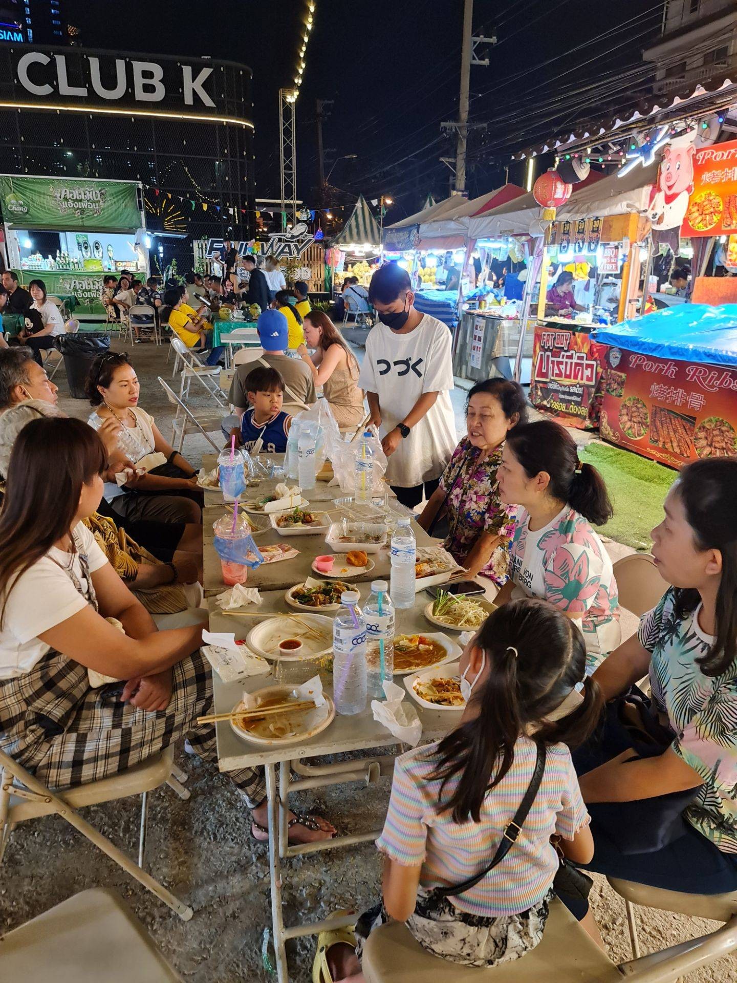 รูป Runway Street Food